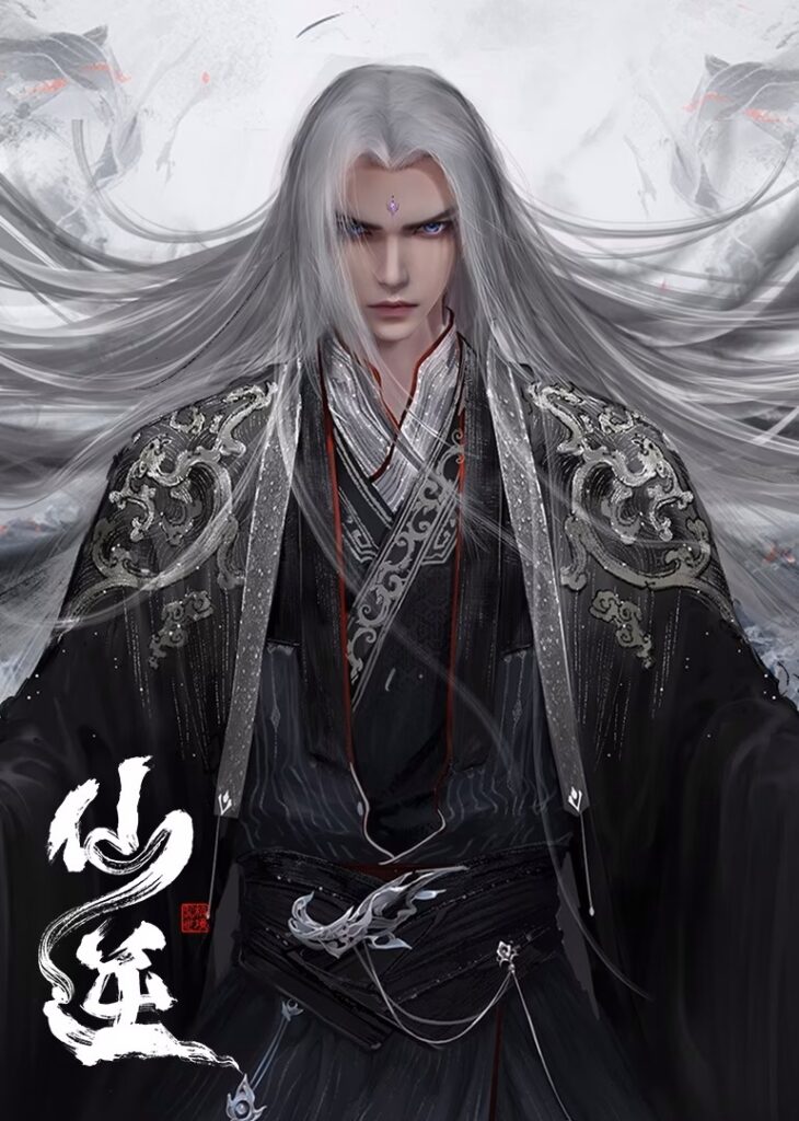 Vương Lâm là ai? Tiểu sử Vương Lâm Tiên Nghịch - CanhGioi - Thế Giới ...